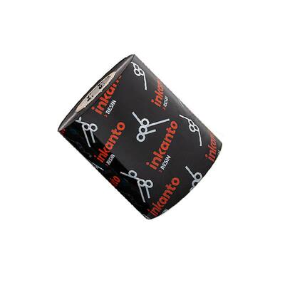 ARMOR阿尔莫树tnkano脂基AXR7+碳带iTLG条码标签打印机防刮耐磨色