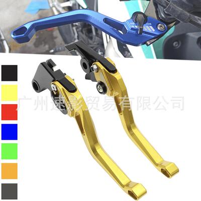 SYM三阳巡弋150X/300/180CRUISYM300哈士奇改装刹车牛角离合手把