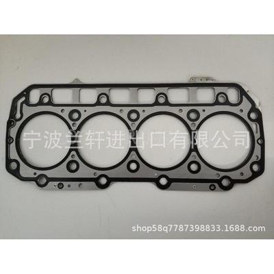 供应Yanmar4TNV98汽缸垫129907-0133112990701331