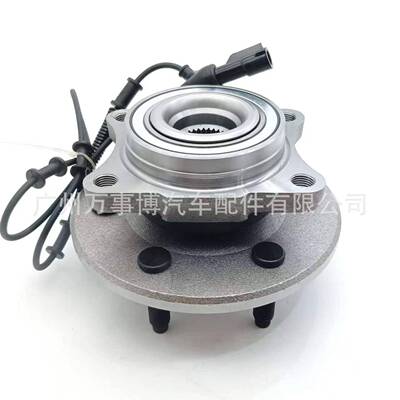 适用福特NAVIGATOR前后轮轮毂轴头6Z1Z1109AA2L1Z1109AA541001