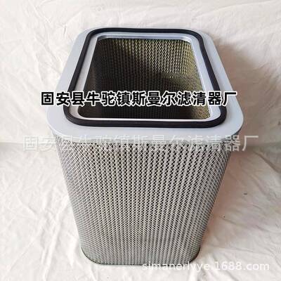 P031658方形油雾滤筒机床油雾收集器数控机床油烟气分离器油雾净