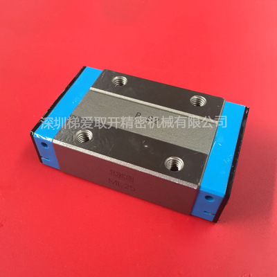 IKO自润滑直线导轨MESC15SL 20SL 25SL 30SL短型不锈钢滑块