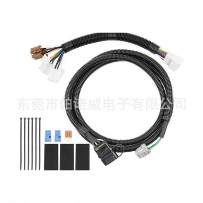5622511852505-234针拖车线束带激活套件兼容NissanFrontier