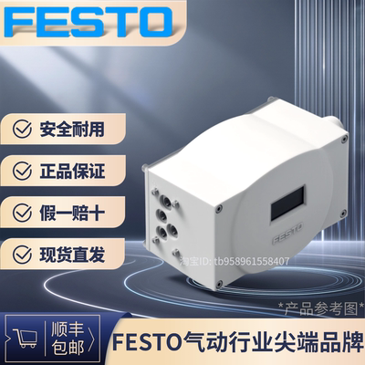 CMSX-P-S-C-U-F1-D-50-A3929313