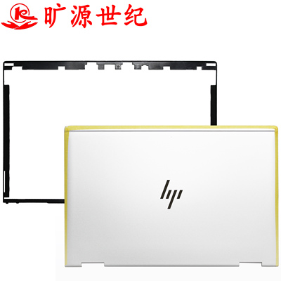 HPElitebookX3601040G5外壳