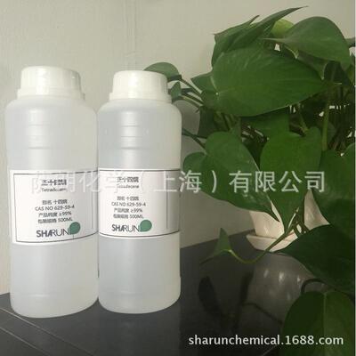 （包邮）正十四烷C14500ml/瓶min98.5CASNO:629-59-4现货