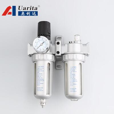 奥利达供应铝合金AFRL80双格油水过滤器气动工具保护器过滤器