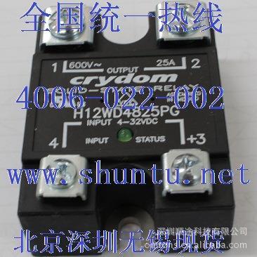 H12WD4890PG固态继电器crydom