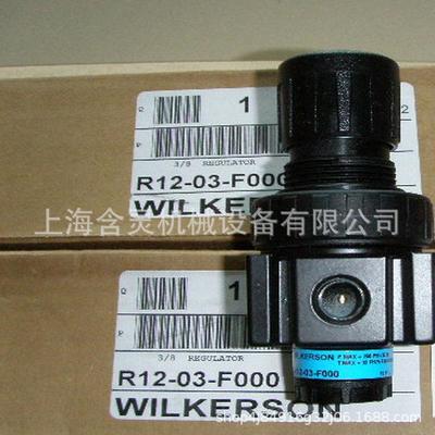 上海含灵机械销售wilkerson过滤器F35-CC-000