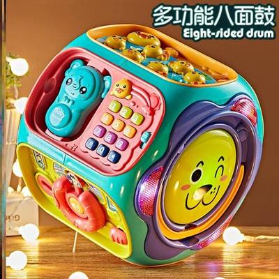 婴幼儿玩具多功能八面体宝宝手拍鼓益智早教婴幼多面体音乐玩具