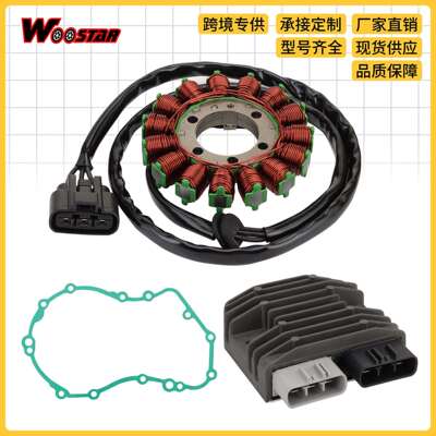 线圈定子纸垫整流器套装适用于S1000RK4609-17K4714-17K42