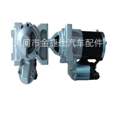 新君越2.0起动机10T1.4KW12VM000T2407/12655055/10910