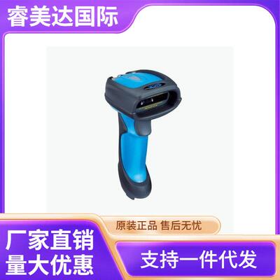 SICK西克IDM140-411SUSBKit移动式手持条码扫描器货号60807