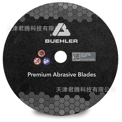 标乐Abrasive-Blade砂轮切割片使用寿命更长标乐碳化硅砂轮切割片