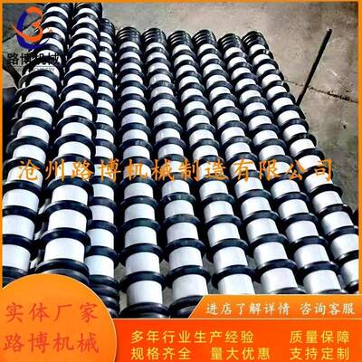 沧州路博机械梳型托辊DTII型清扫托辊弹簧托辊重型缓冲托辊