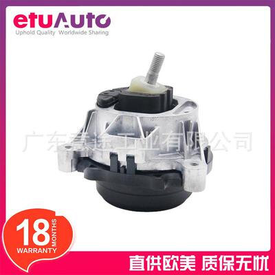 适用宝马F20F35N131系E20E21发动机左机脚胶22116854251