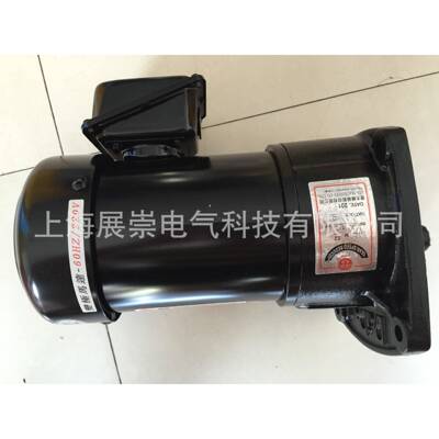 FM221/2HP1:604/8P电机亿大机械股份有限公司马达