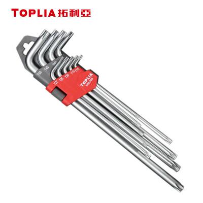 拓利亚特长梅花带孔内六角扳手9件套WR017030