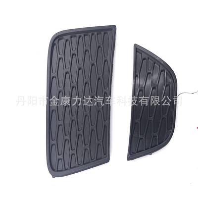 适用12-15款landrover路虎极光灯框