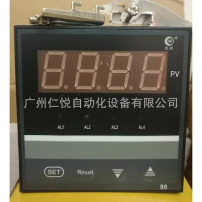 HR-WP-RP-XC903-01-24-HL-P-W虹润转速表频率线速表数显控制仪表