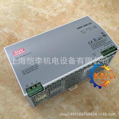 DRT-960-24明纬PFC导轨电源960W24V40A三相380V输入明伟原装