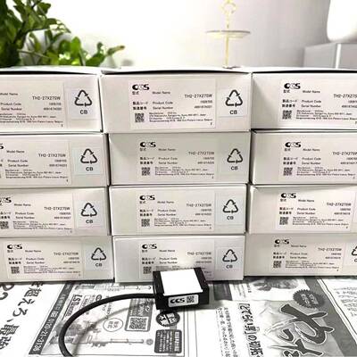 原装玉崎CCS方形低角度功率闪光灯FPQ-PF-32RD