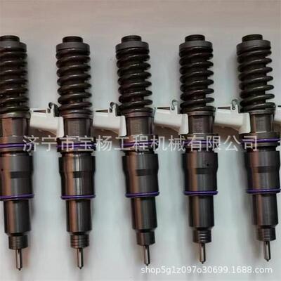 RE548208喷油器总成E3.6-4M柴油发动机高压共轨喷油嘴喷射器