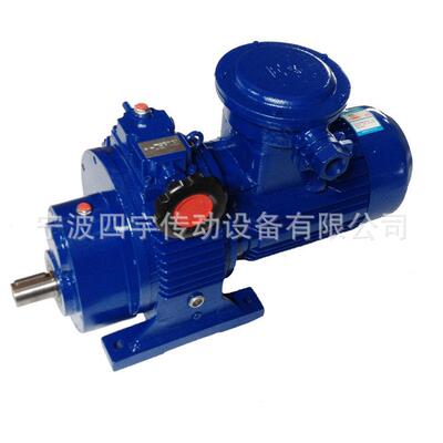 变速机UDY2.2-C1减变速机调速电机行星锥盘无级变速器