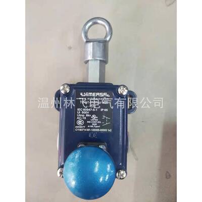 直销TQ441-01/01Y-UE-R-M20行程限位安全拉线开关拉绳开关