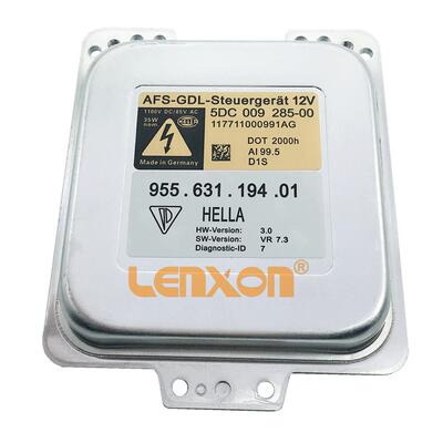 D1S安定器高压包5DC009060-407P5907381A7P5907381B7P5907381C