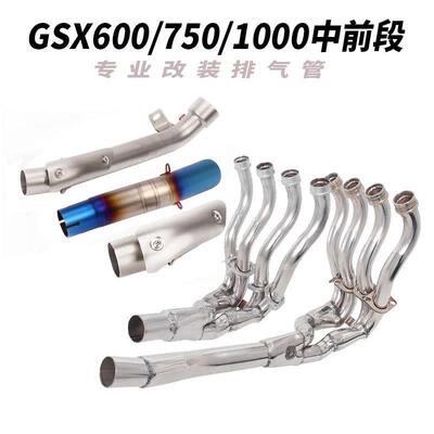 GSX2506007501000RGSX-S/GSR750BK750K5-K23大中小R中前段