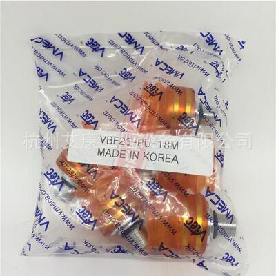 韩国Vmeca/Vtec真空吸盘VBF25PU-18M威迈克气动工业机械手金具