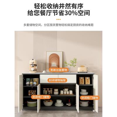 实木餐边柜墙茶水置柜柜一体物靠客厅边DZZ2025新款简约收纳储物