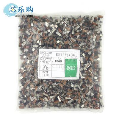 SK-12F14SK12F14G62档3脚卧式弯脚柄6mm拨动开关滑动开关