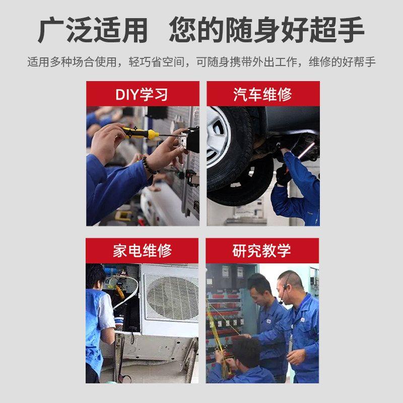 精明鼠手持数字示波器便携式小型迷你高精度多功能信号发生器带宽