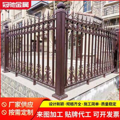 别墅铝艺护栏欧式院墙中489式栏铝新区院合金庭围栏小栅栏围墙栏