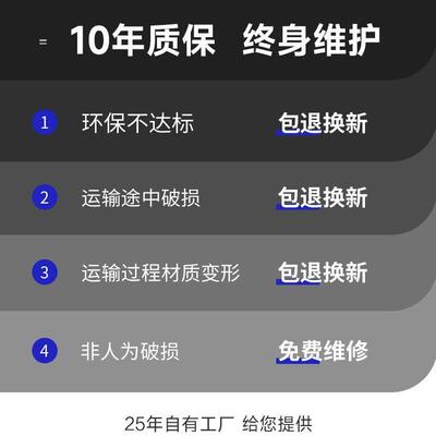 办公桌简约现代电脑办公室书屏风工位座2四人位桌办震怡-810卡桌