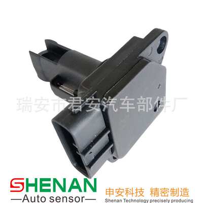 供应1525A016，1525A016，197400-2270，1974002270