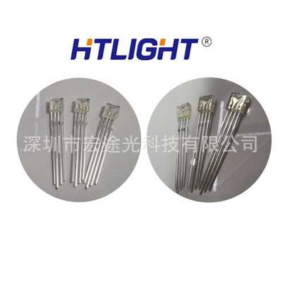 四脚发光管共阳 255全彩方形LED 2.0*5.0*5.0mmRGB  255RGB方灯