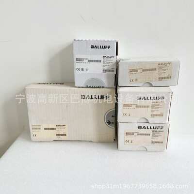 BALLUFF/巴鲁夫/BNS 819-B02-D12-61-12-3B/行程开关BNS0271/现货