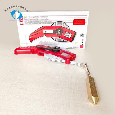 MPA油65085公英制碳钢量尺I测油765尺船罐用油测深尺测水尺