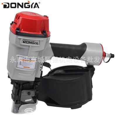 东亚气动卷钉枪C055/CN7EMA0工/CN13铁钉枪打钉N机包装木工钉枪具
