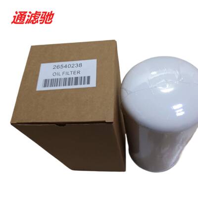 现货压缩机26540238折叠机油柴油滤芯重型卡车发动系统替代帕金斯