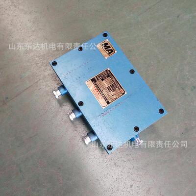 煤安资质KDW127/12矿用直流稳压电源DC12V矿用直流稳压电源