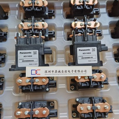 AEVG16024   AEVG16012    汽车继电器