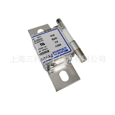 熔断器保险丝X081003/BS36UG25V150P W081002/BS36UG25V200P