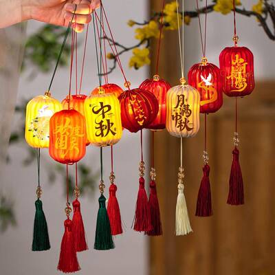 2025新中节秋儿童手提古MGL风手工灯笼饰发光小宫灯款中式户外挂