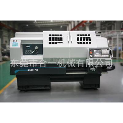 CKA6150i、平床身数控车床、数控车床、大连平床身数控车床
