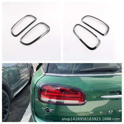 22MINICLUBMAN尾灯框后大灯装饰片适用宝马迷你后尾灯罩改装M