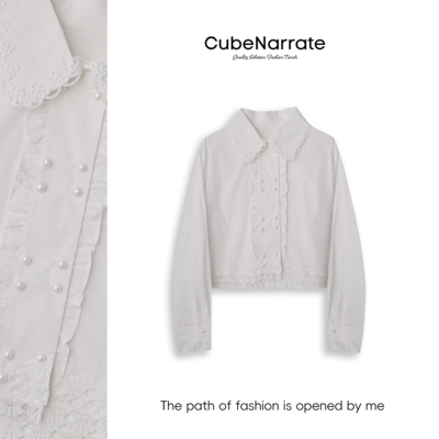 枋叙 拼接木耳边装饰衬衫CN227W012